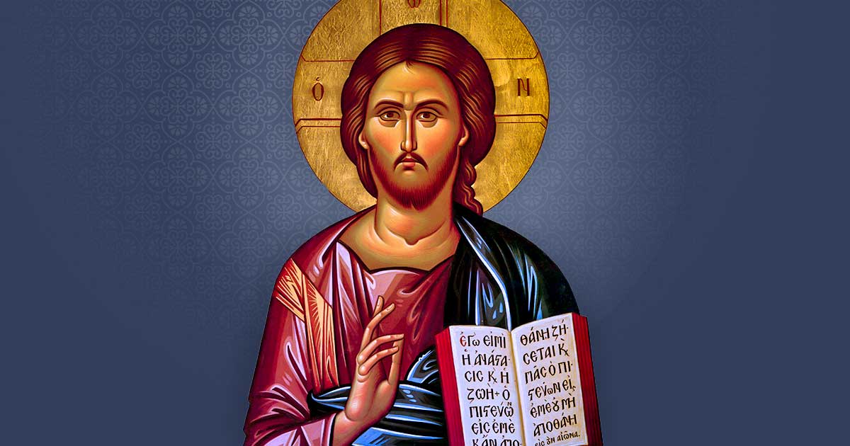 Home | St. Basil Greek Orthodox Church